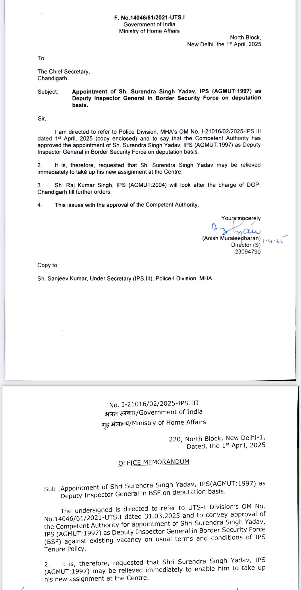 Chandigarh DGP Made DIG, BSF. Colleagues Mistake Order As April 1 Prank