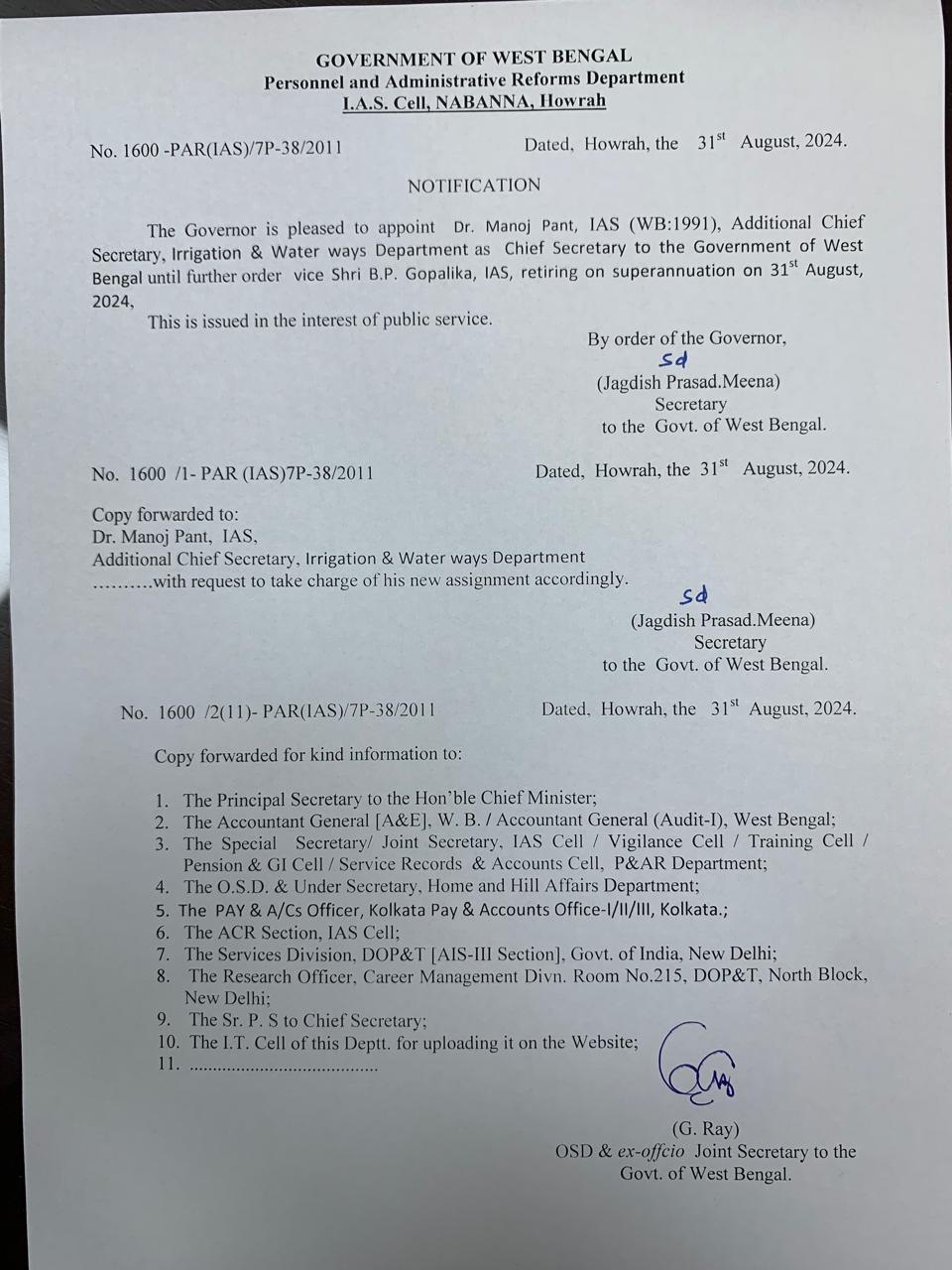 Manoj Pant Is New Chief Secretary Of West Bengal; Top Bureaucrats Also ...